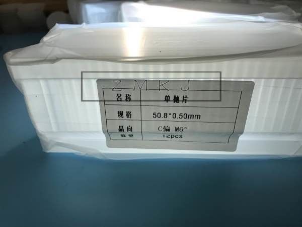 GaN 템플렛은 신청 SSP 사파이어 운반대 기질 칩 관례 오리엔테이션을 성장합니다