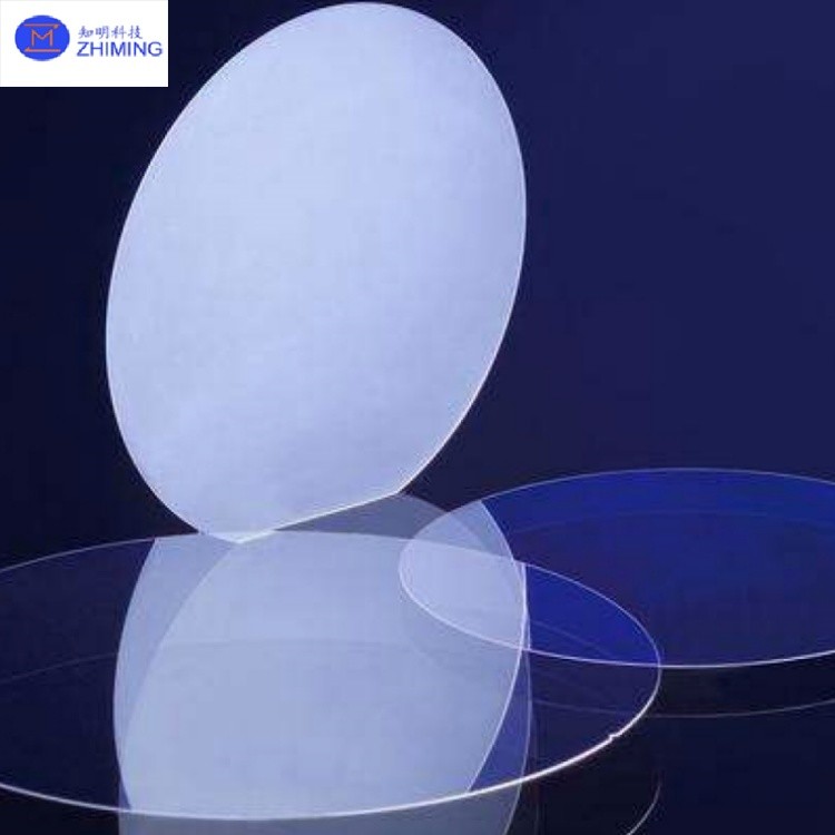 2 inch Precision Processed Quartz Glass Wafer DSP SSP Diameter 50.8mm